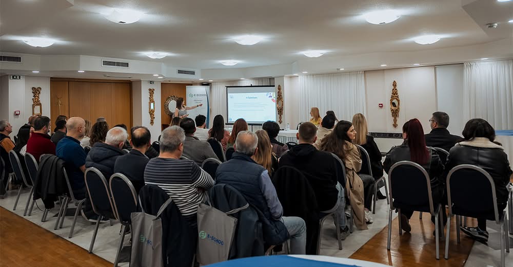 𝗦𝗧𝗘𝗔𝗠𝗶𝗻𝗦𝗗𝗚𝘀 𝗠𝘂𝗹𝘁𝗶𝗽𝗹𝗶𝗲𝗿 𝗘𝘃𝗲𝗻𝘁 𝗢𝗻 𝟑𝟎 𝗢𝗰𝘁𝗼𝗯𝗲𝗿 𝟐𝟎𝟐𝟓, 𝗘-𝗦𝗖𝗛𝗢𝗢𝗟 𝗘𝗗𝗨𝗖𝗔𝗧𝗜𝗢𝗡𝗔𝗟 ...
